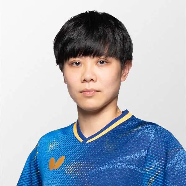 CHENG, I-Ching