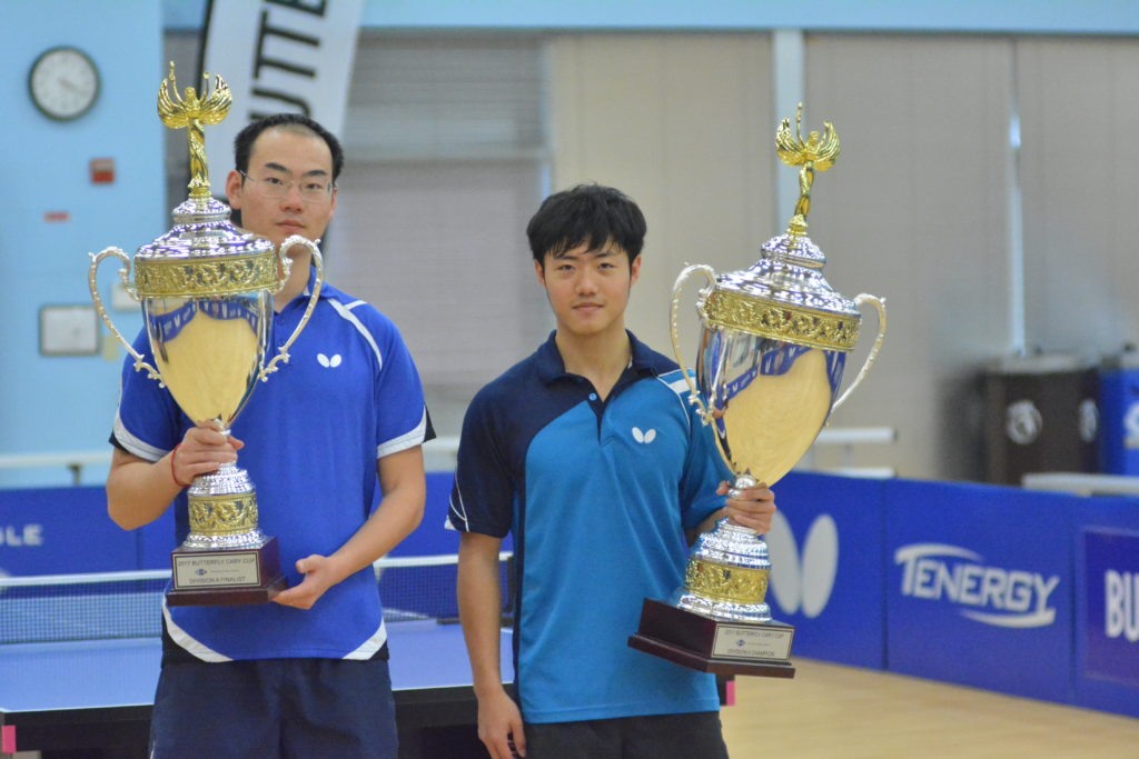 Cary Cup – Unique for Seventeen Years