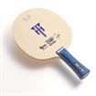 Butterfly Table Tennis Rubber Guide - Butterfly Online | Butterfly ...